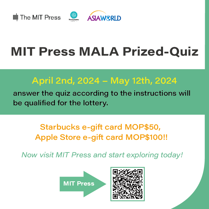 MIT Press (Trial) – Library