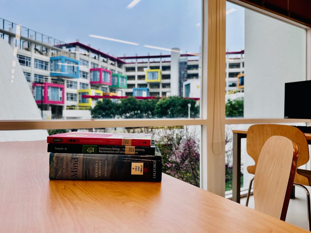 Introduction to USJ Library – Library