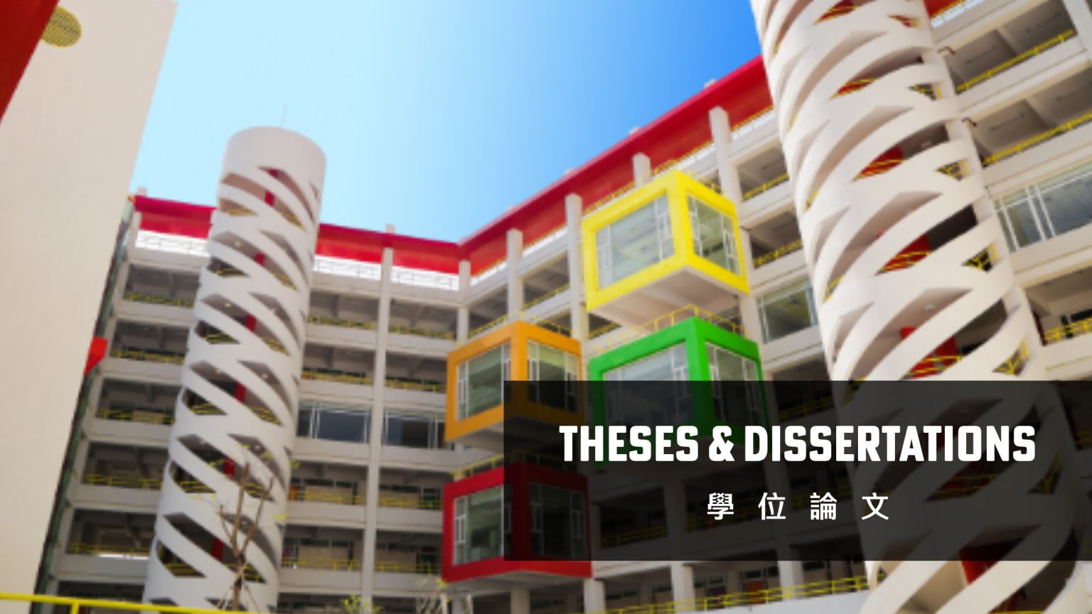 Theses & Dissertations – Library